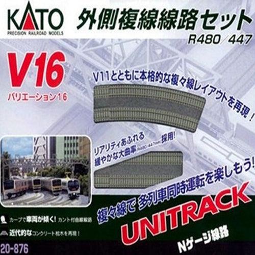 Kato 20-876 N Scale V16 Double Track Outer Loop Set UniTrack | PowerHobby